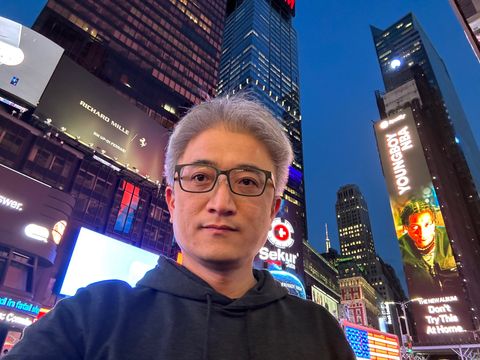 Stand with Taiwan | Miin